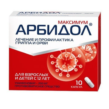 Russian online pharmacy in the USA AptekaCare