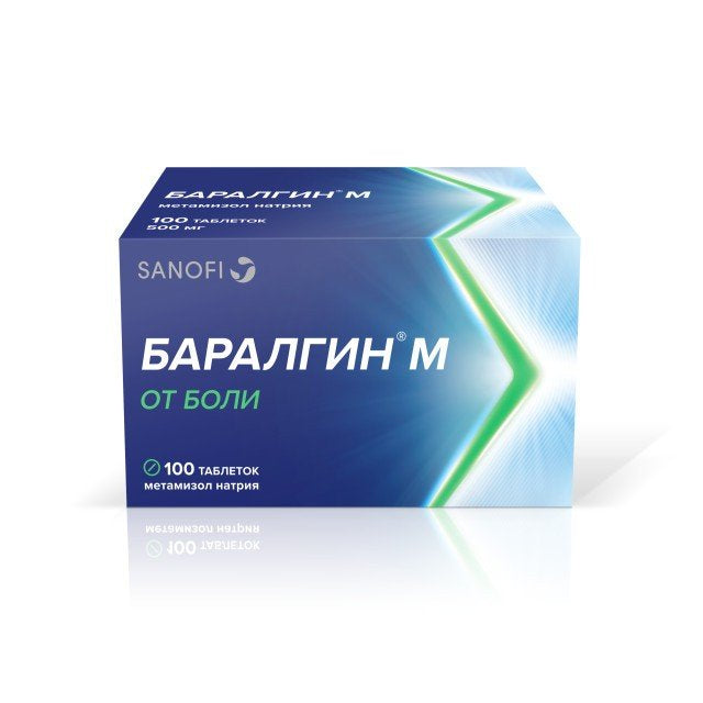 Baralgin M tablets No. 100 – AptekaCare