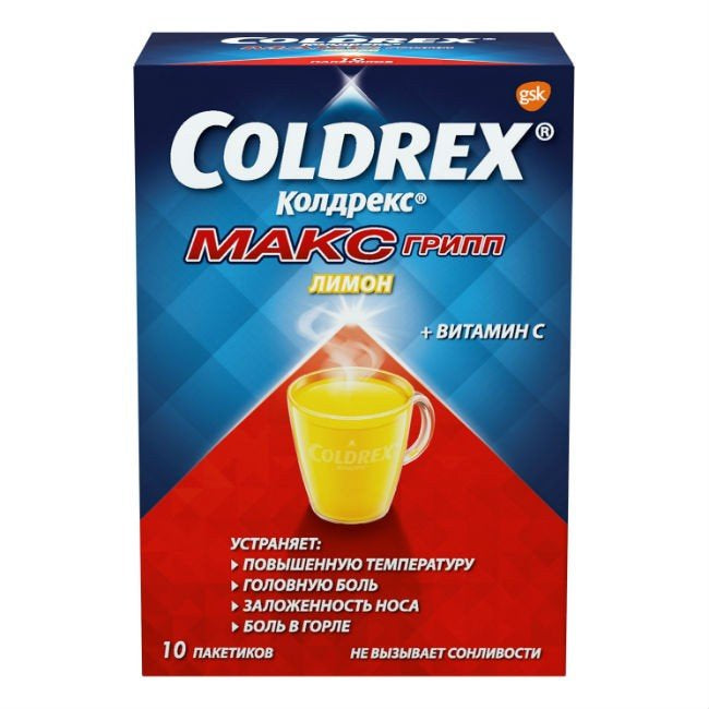 Coldrex MaxGrip for colds and flu with lemon flavor, 10 packs. – AptekaCare