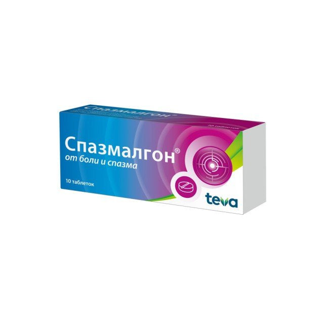 Spazmalgon tablets #10 – buy in the USA – AptekaCare