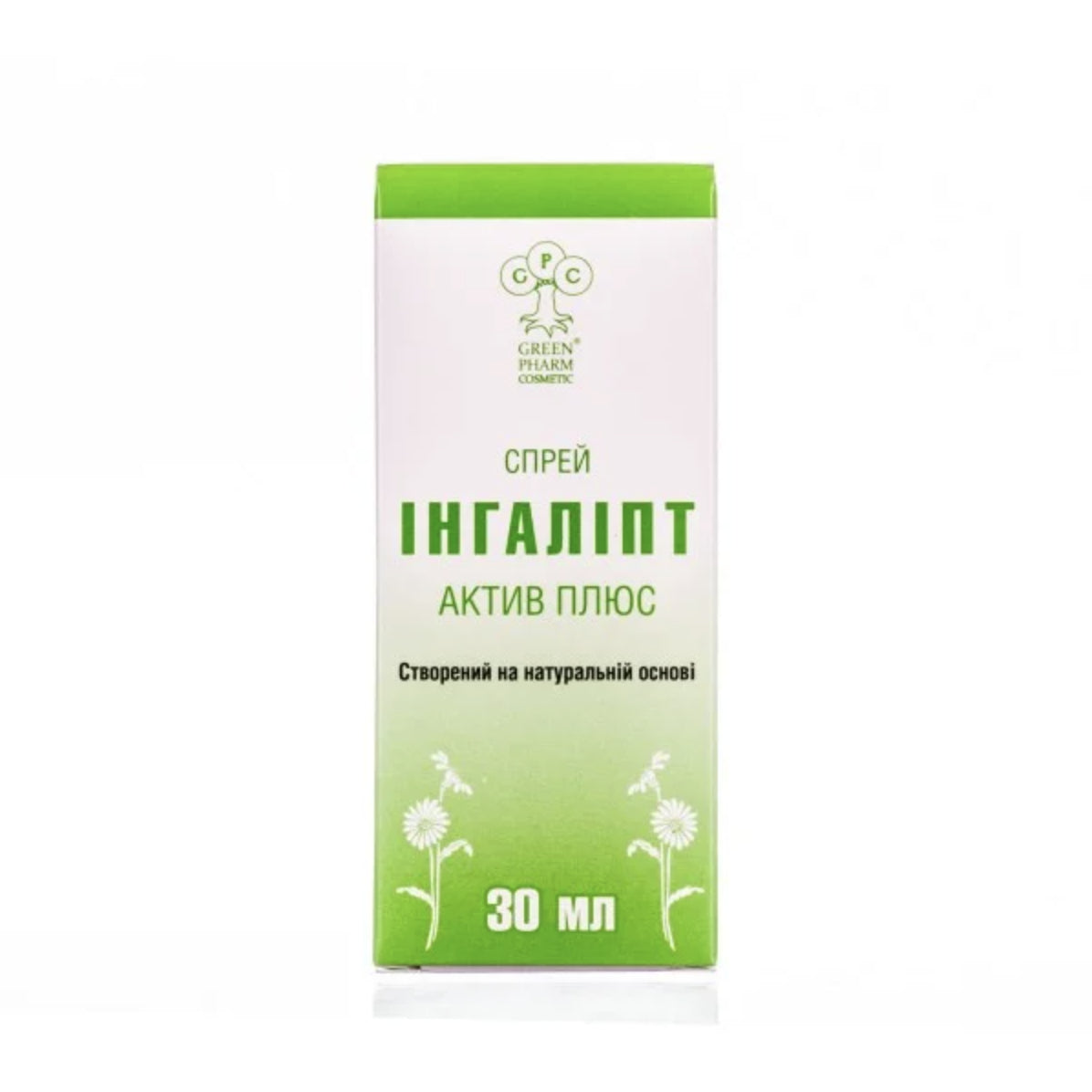 Ingalipt Spray 30 ml - Buy in the USA – AptekaCare