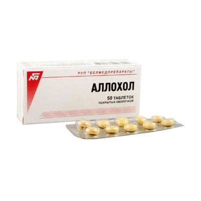 Allochol 50 tablets – buy in the USA – AptekaCare