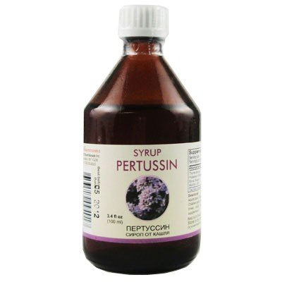 Pertussin Cough Syrup – Buy in the USA – AptekaCare