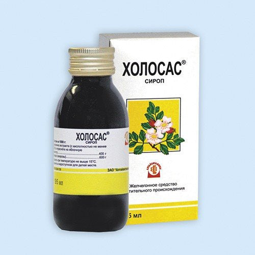 Holosas syrup 100 ml (130 g) - buy in the USA – AptekaCare