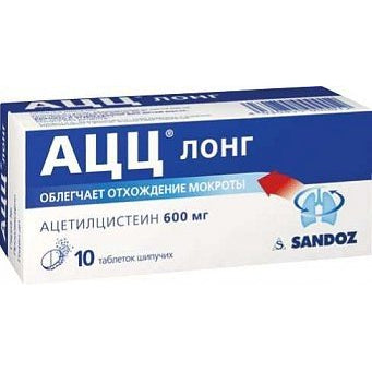 ACC Long 600 mg, effervescent tablets 10 pcs - buy in the USA – AptekaCare