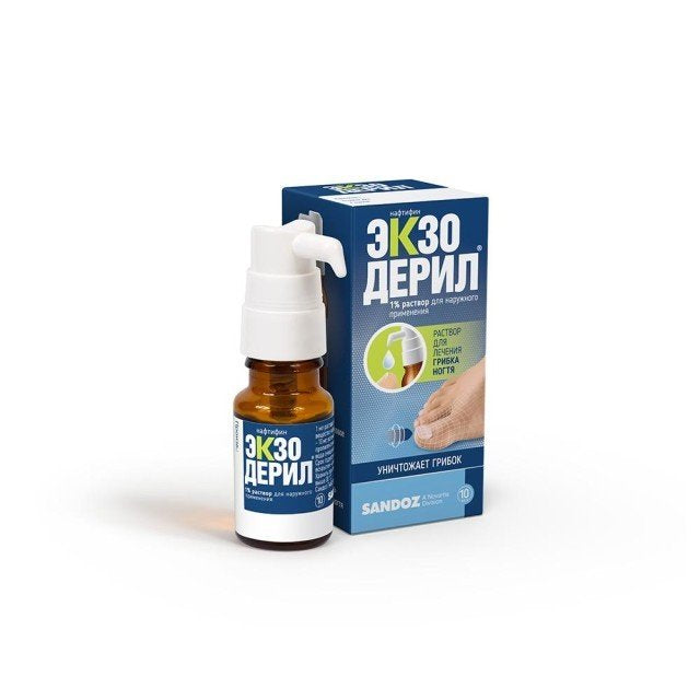 Exoderil solution for external use 1% 10ml – AptekaCare