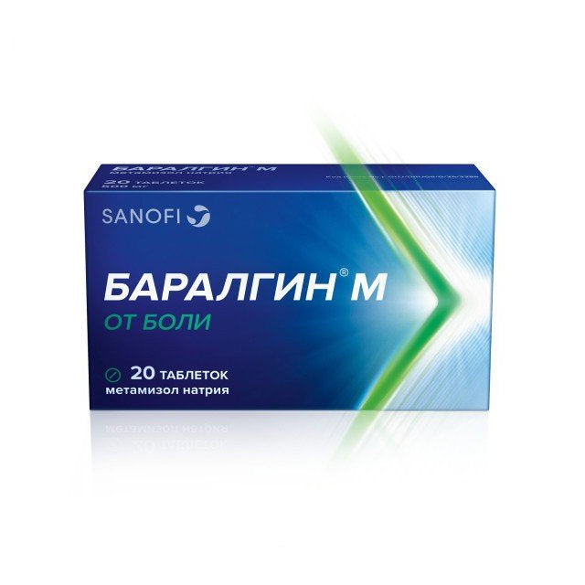 Baralgin M tablets No. 20 – AptekaCare