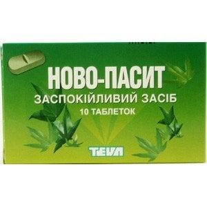 Novo-Passit 10 tablets – buy in the USA – AptekaCare