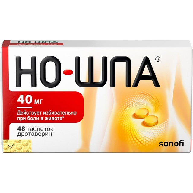 Russian online pharmacy in the USA AptekaCare