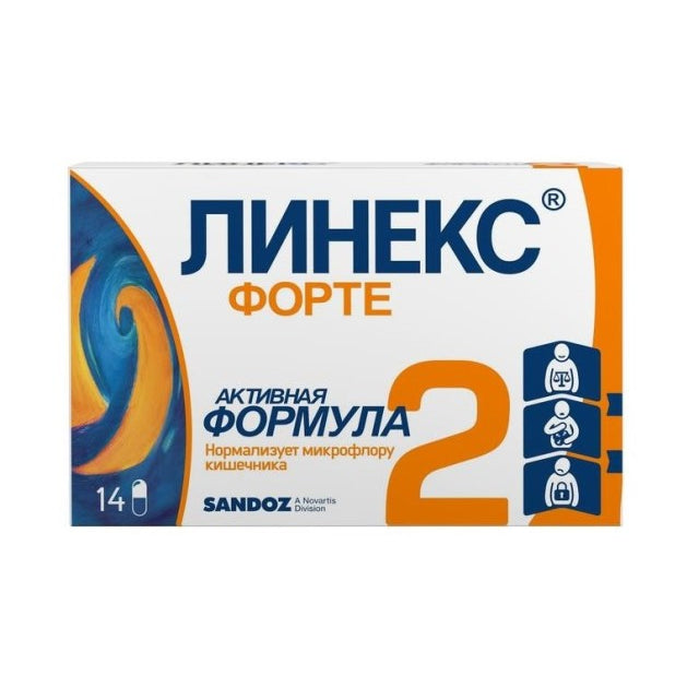 Linex Forte capsules #14 – buy in the USA – AptekaCare