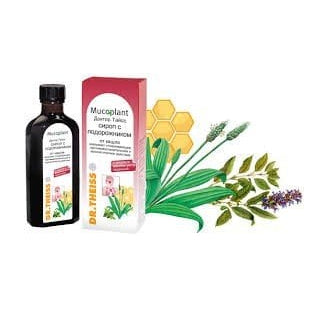 Mucoplant Cough Syrup with Honey 100 ml – Buy in the USA – AptekaCare