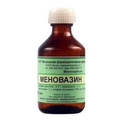 Menovazin 40 ml - buy in the USA – AptekaCare
