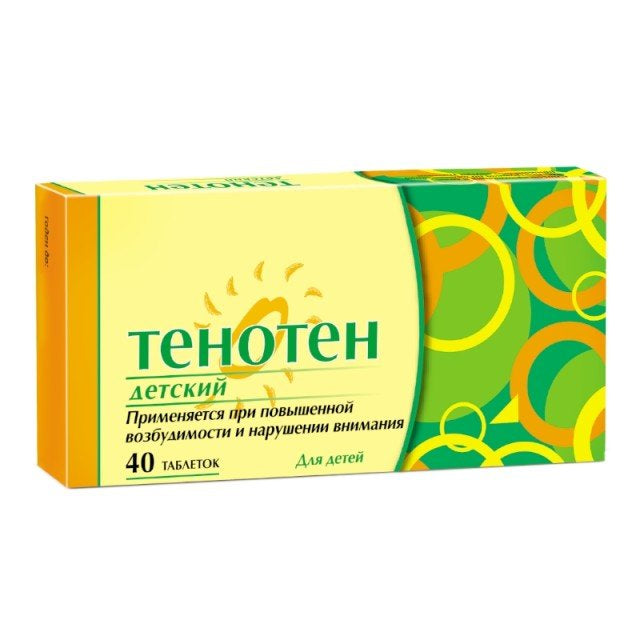 Tenoten children's lozenges No. 40 – AptekaCare