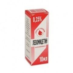 Buy Levomycetin eye drops 0.25% 10 ml in the USA – AptekaCare