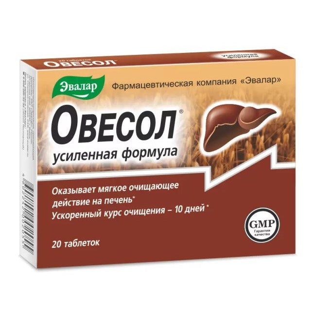 Ovesol Enhanced Formula Tablets Evalar No. 20 - Buy in the USA – AptekaCare