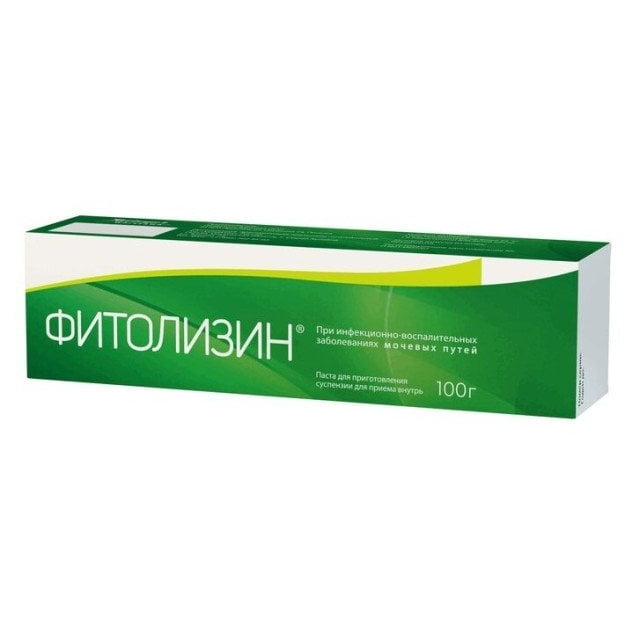 Фитолизин паста оральная 100 г — купить в США – AptekaCare